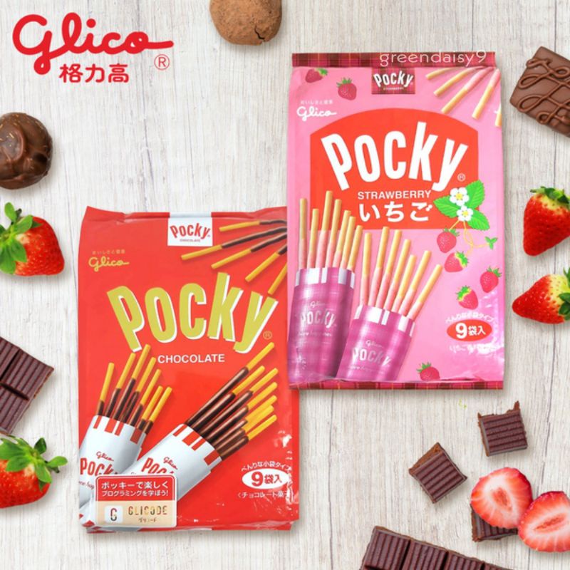 Glico Pocky Pack แบบแพค 8 ห่อ ทานได้จุใจทั้งครอบครัว มีทั้งรสช็อกโกแลต รสสตรอเบอร์รี่ | Shopee ...