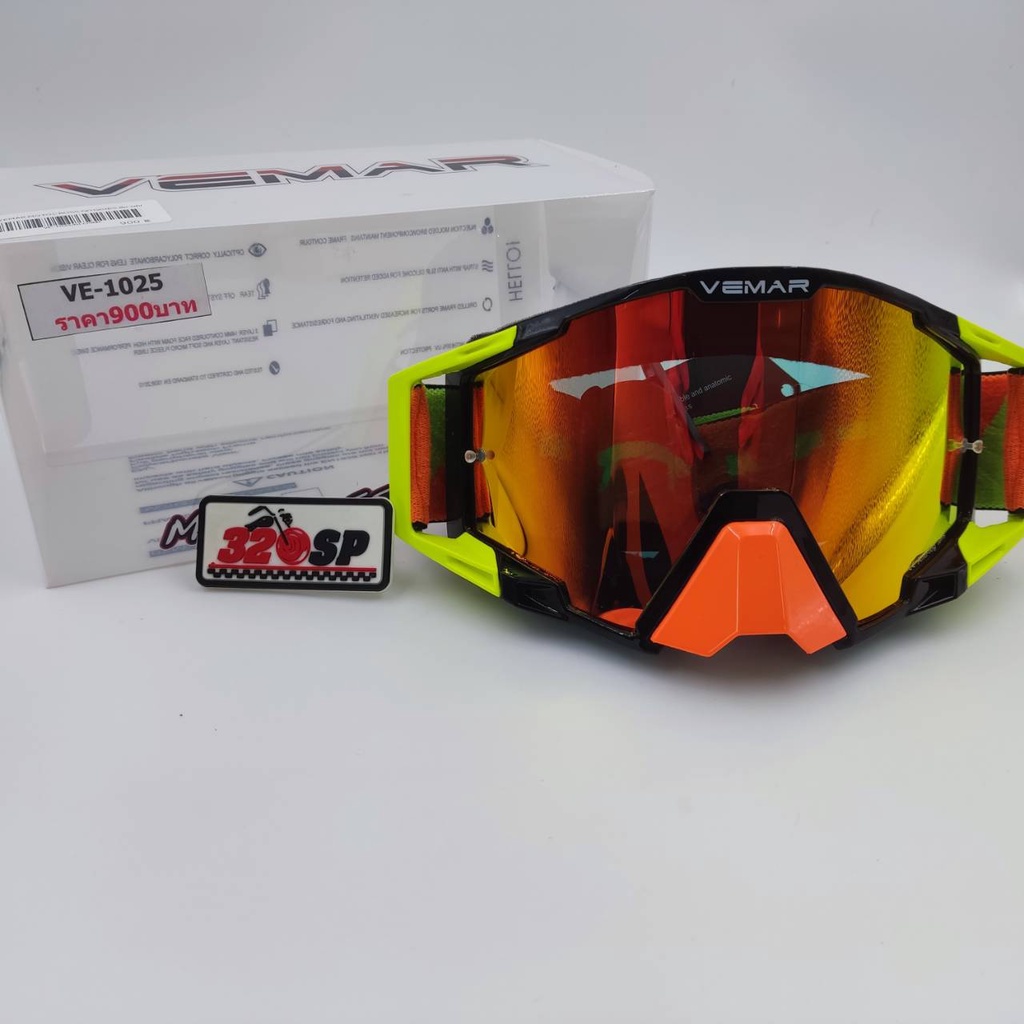 แว่นตาวิบาก VEMAR MOTOCROSS GOGGLES !! ส่งไว | Shopee Thailand