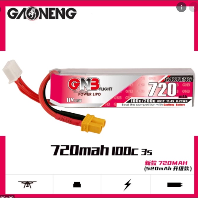 [แบตเตอรี่ 3เซล] GNB LiPo Battery 3s 300mah - 5000mah XT30 XT60 HV แบตเตอรี่ (สอบถามสต๊อคก่อน ...