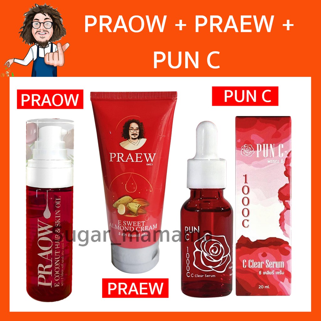 *แพรว+พราว+พรรณซี* Praewแพรว PRAOWพราว PUNC พรรณซี สันติมานะดี หมอนอก ...