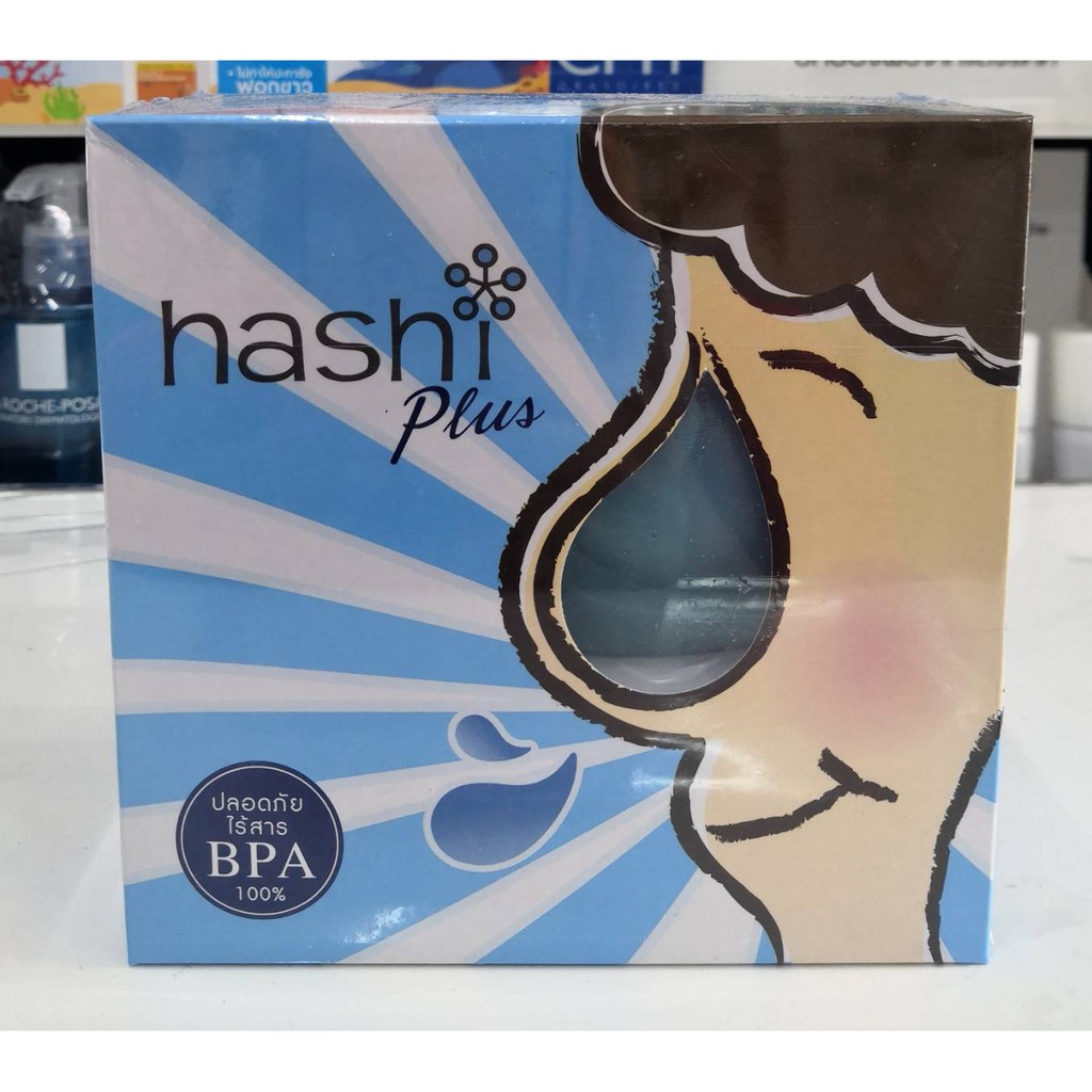 Hashi Plus ชุดอุปกรณ์ล้างจมูก HASHI Plus ฮาชิ พลัส ชุดอุปกรณ์ล้างจมูก ...