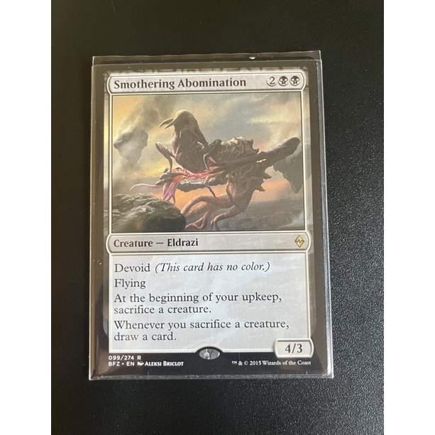 การ์ด MTG Smothering Abomination Black EDH Magic the gathering รุ่น BFZ ...