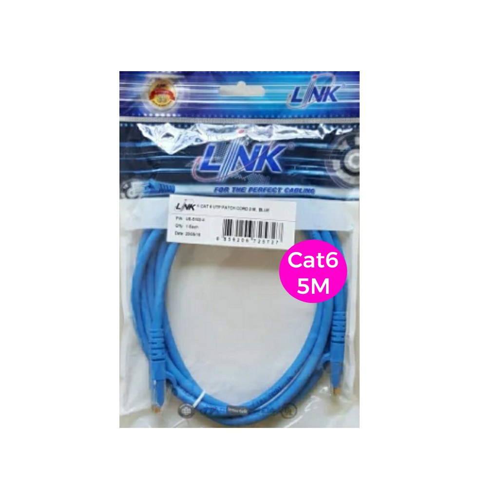 สายแลนCAT6 LINK ยาว 5เมตร UTP Cable US-5105-5M. | Shopee Thailand