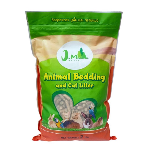 JM Natural 2kg. ขี้เลื่อยอัดเม็ด วัสดุรองพื้นกรง เเละทรายเเมว สำหรับ ...