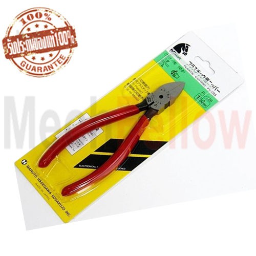 KEIBA คีมตัดพลาสติกด้ามบาง PL-726-6นิ้ว | Shopee Thailand