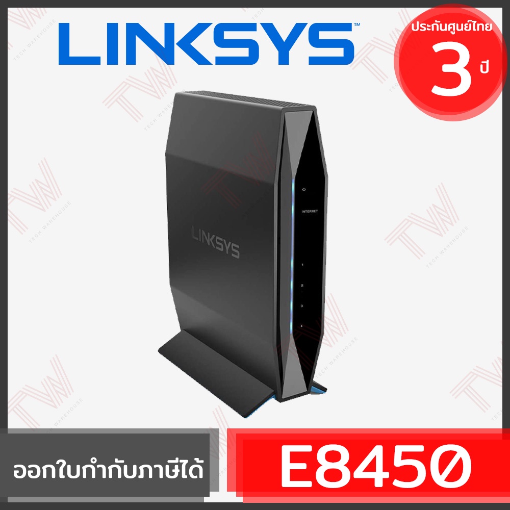 LINKSYS E8450 DUAL-BAND AX3000 GIGABIT ROUTER ของแท้ ประกันศูนย์ 3ปี ...