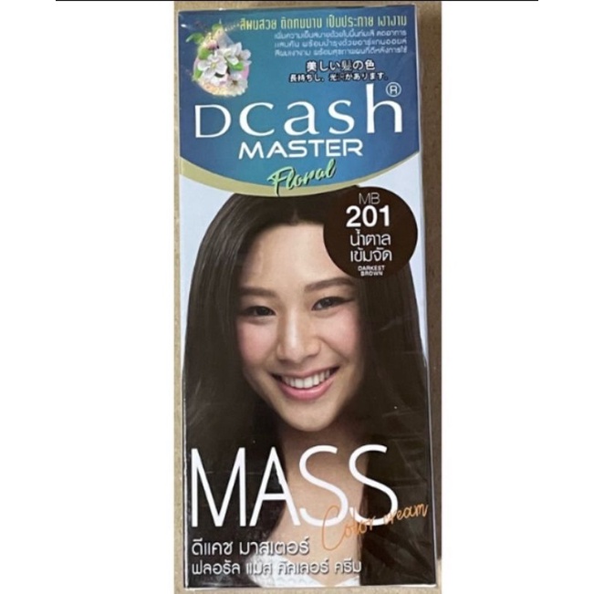 กล่องใหม่ ครีมเปลี่ยนสีผม ดีแคช มาสเตอร์ ฟลอรัล แมส คัลเลอร์ ครีม Dcash Master Floral Mass Color ...