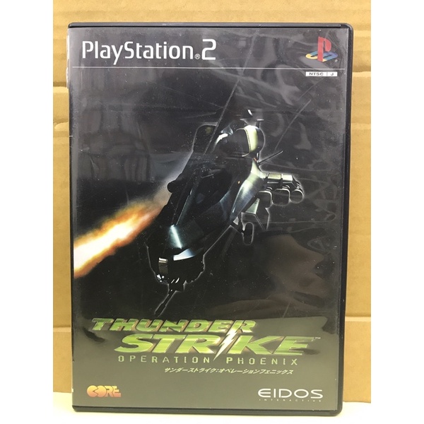 แผ่นแท้ [PS2] Thunderstrike: Operation Phoenix (Japan) (SLPS-25084 ...