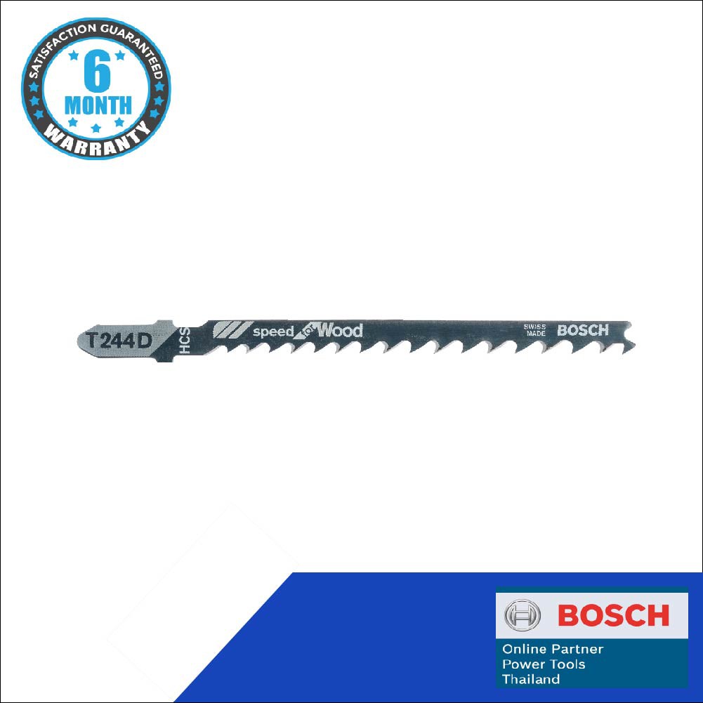 Bosch T244D ใบเลื่อย ตัดไม้ 5 ชิ้น #2 608 630 058 | Shopee Thailand