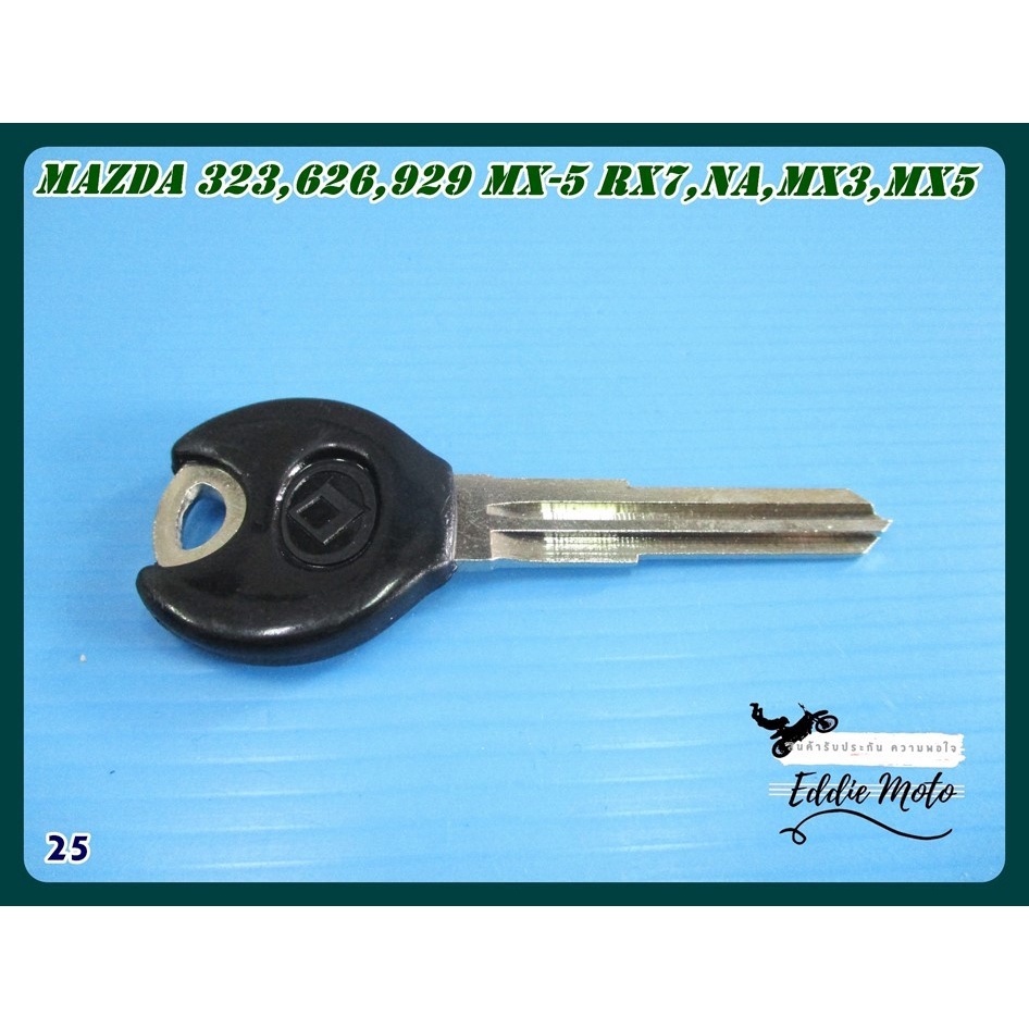 MASTER KEY Fit For MAZDA 323 626 929 MX-5 RX7 NA MX3 MX5 BRAVO ASTINA ...