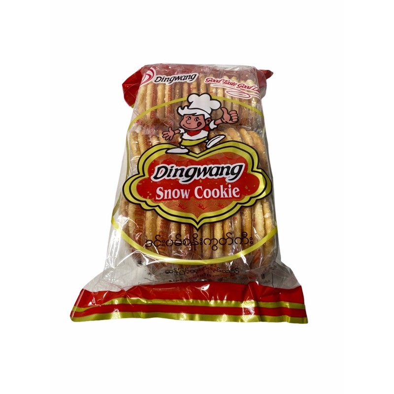 DING WANG Snow Cookie 200g,โดโซะ พม่า 1แพค/บรรจุ 200g ราคาพิเศษ สินค้า ...