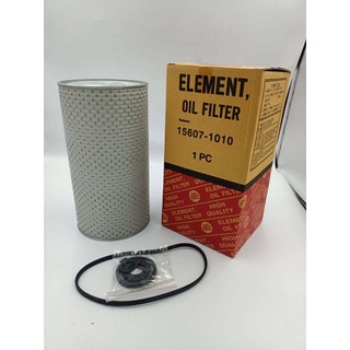 EK100 กรองน้ำมันเครื่อง กรองเครื่อง 15607-1010 HINO ฮีโน่ | Shopee Thailand