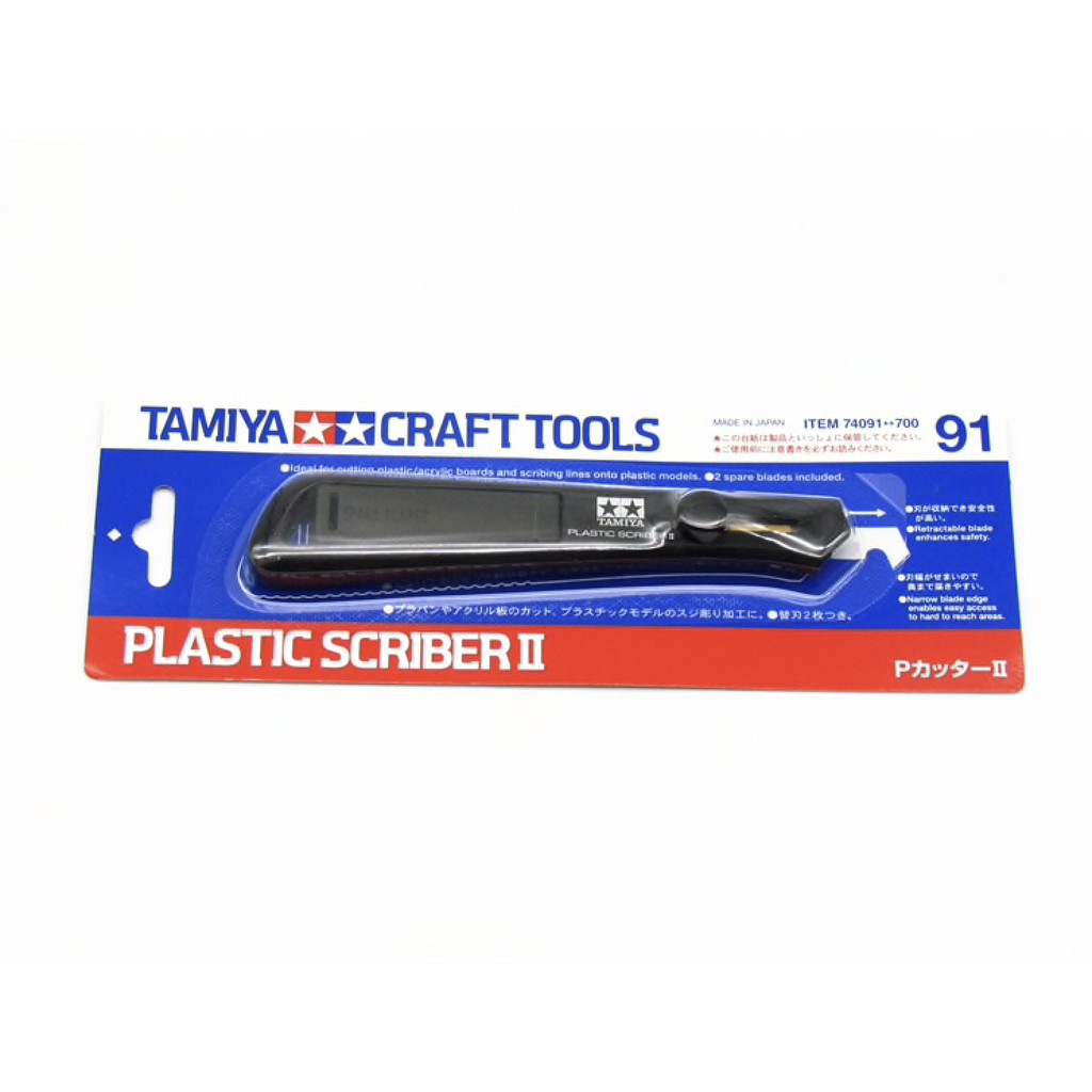 มีดเซาะร่อง ทามิย่า TAMIYA TA74091 Plastic Scriber II (มีดเดินลายเส้น ...