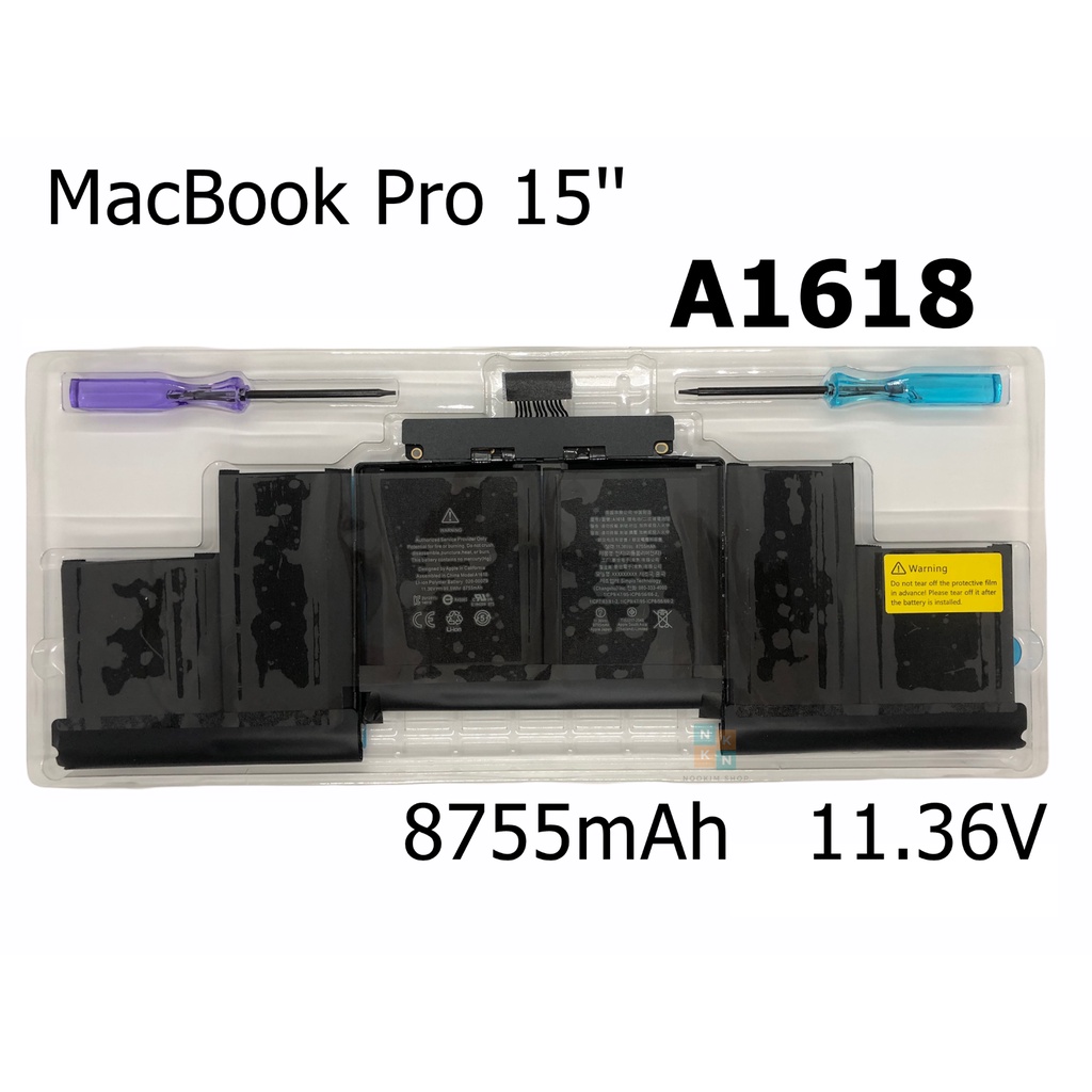 Battery รุ่น A1618 ของแท้ (สำหรับ Pro 15" Retina Mid 2015 A1398 ...