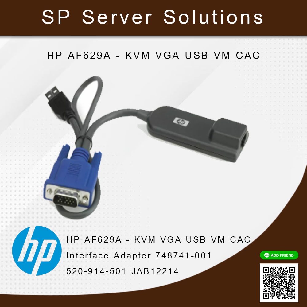 HP AF629A - KVM VGA USB VM CAC Interface Adapter 748741-001 520-914-501 ...