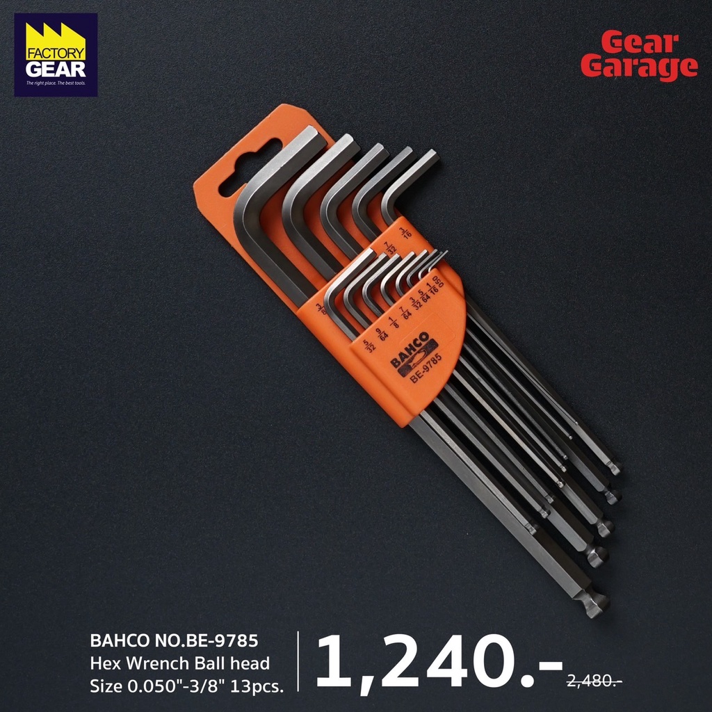 BAHCO NO.BE-9785 Hex Wrench Ball head Size 0.050"-3/8" 13pcs.Factory Gear By Gear Garage ...