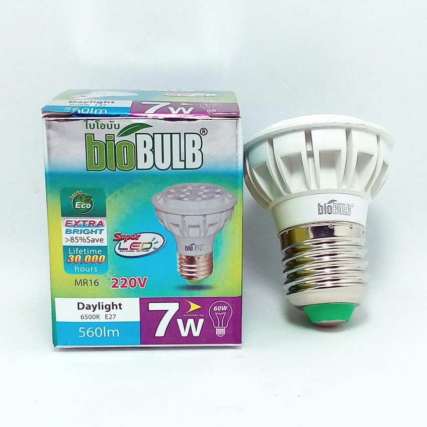 bioBULB หลอดไฟ LED ทรงMR16 ขั้วE27 ขนาด7W | Shopee Thailand