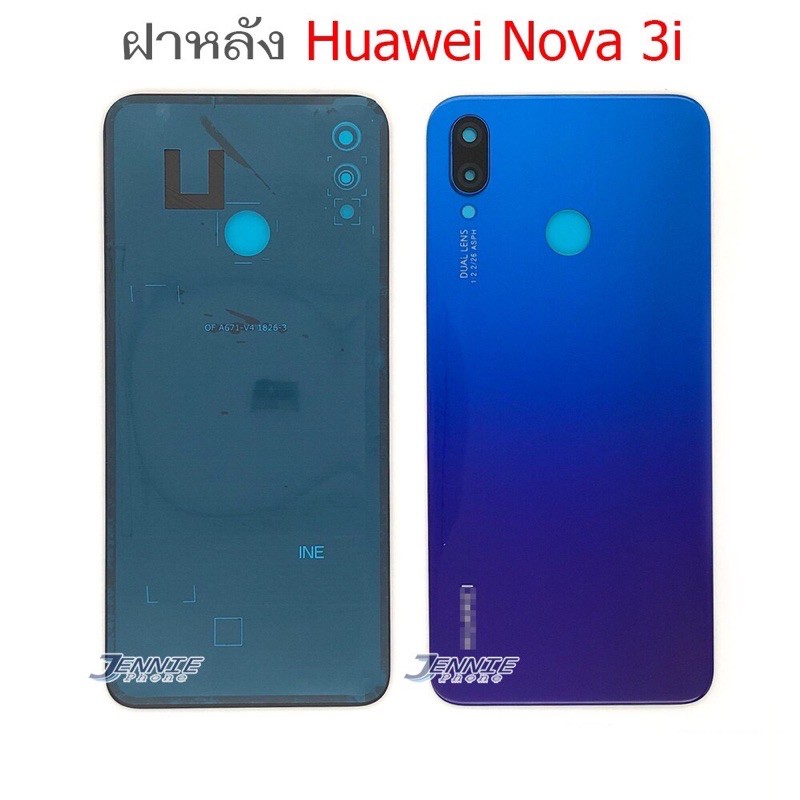 ฝาหลัง Huawei Nova 3i ใหม่ ฝาหลังNova3i | Shopee Thailand