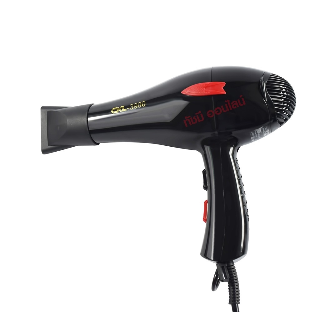 ไดร์เป่าผม CKL รุ่น CKL-3900(ร้านทำผมนิยมใช้) Professional Hair Dryer มีมอก. รับประกันสินค้า 3 ...