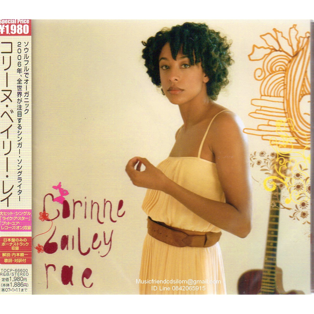 CD,Corinne Bailey Rae - Corinne Bailey Rae (2006)(Japan) | Shopee Thailand