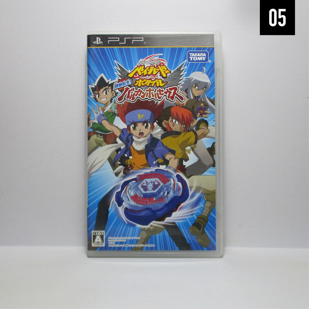 แผ่นเกม UMD เครื่อง PSP (PlayStation Portable) 89 BOX Various Genres ...