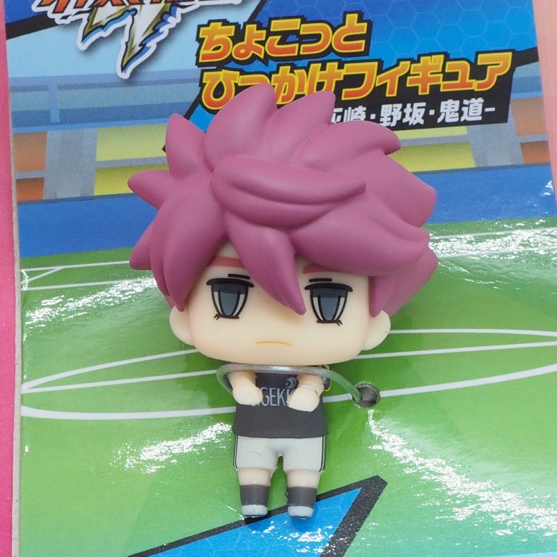 Inazuma Eleven figure Yuuma Nosaka | Shopee Thailand