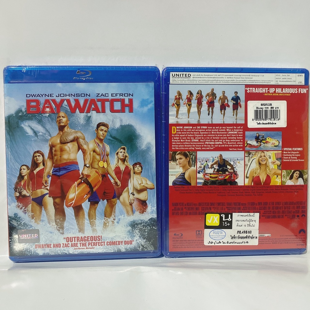 Media Play Baywatch/ ไลฟ์การ์ดฮอตพิทักษ์หาด (Blu-Ray) / S52512R ...
