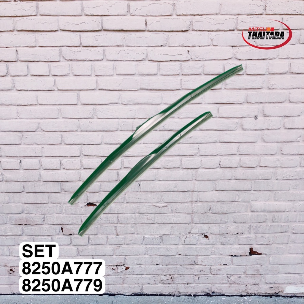 ชุดใบปัดน้ำฝนพร้อมก้านซ้าย/ขวา TRITON / PAJERO ( รุ่นใหม่ ) [8250A777 ...