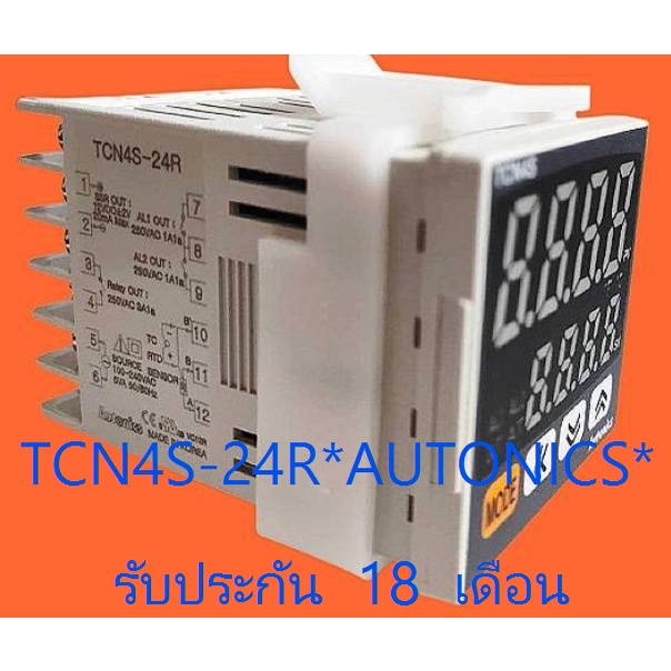 TCN4S-24R อะไหล่ ของแท้ 100%* รับประกัน 18 เดือน * | Shopee Thailand