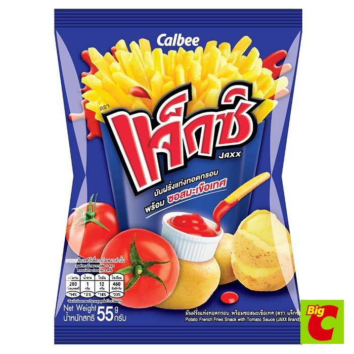 แจ็กซ์ Chips 55 g.มันฝรั่งแท่งทอดกรอบ55 ก.Jax PotatoChips | Shopee Thailand