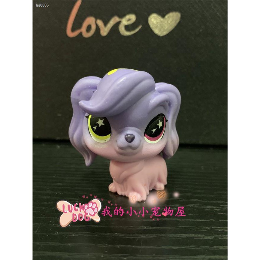 ♨ To Q สวนสัตว์เล็กร้านขายสัตว์เลี้ยง lps บ้านตุ๊กตาการ์ตูนทำมือตกแต่ง ...