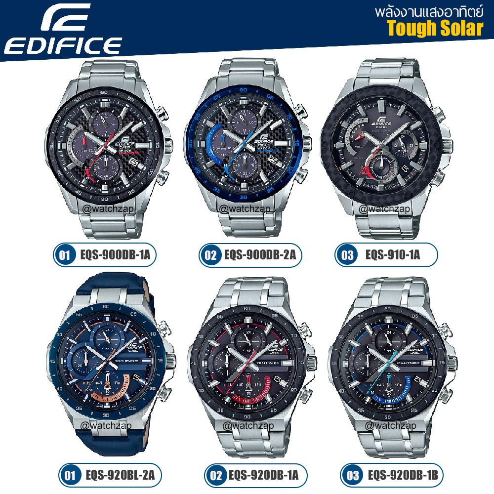 นาฬิกาข้อมือ Casio Edifice Chronograph EQS-920 EQS-900 พลังงานแสง ...