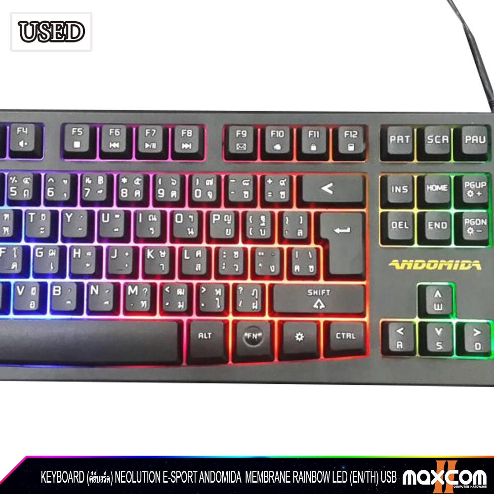 KEYBOARD (คีย์บอร์ด) NEOLUTION E-SPORT ANDOMIDA (MEMBRANE) (RAINBOW LED) (EN/TH) มีไฟ | Shopee ...