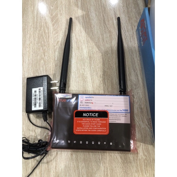 Billion Router 4 Port WiFi Plug & Play (Billion BiPAC 5500N-T) | Shopee Thailand