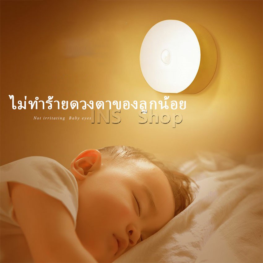 โคมไฟหัวเตียง 0.6w LED โคมไฟ ยึดผนังด้วยแม่เหล็ก ชาร์จ LED Button night ...