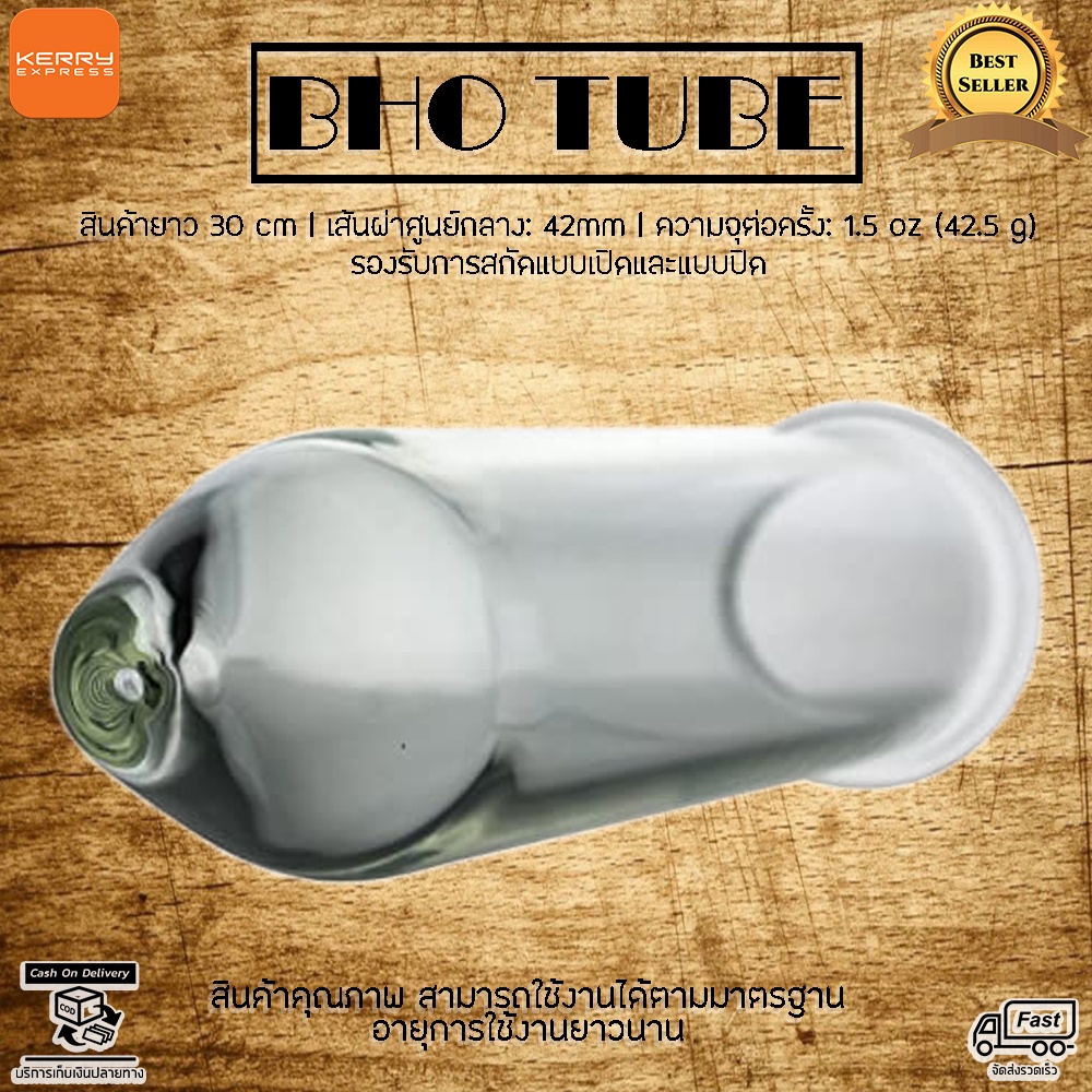 จัดส่งไว! 12" Borosilicate Lab Glass 50mm Diameter Honey Glass Oil ...