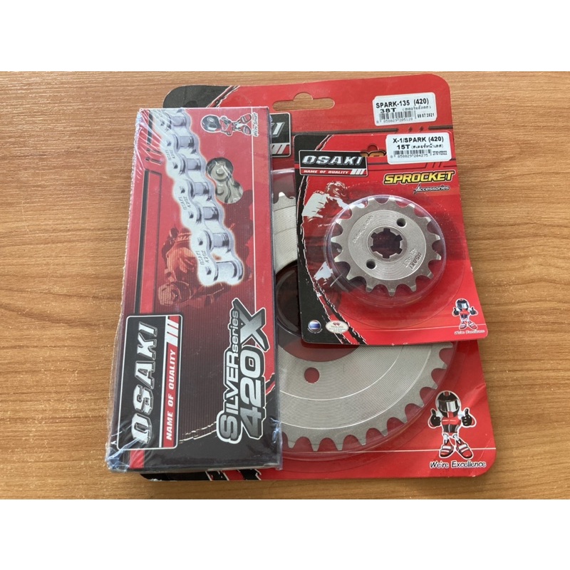 โซ่สเตอร์ VR-150 ,TZR. 15-38-126 OSAKI | Shopee Thailand