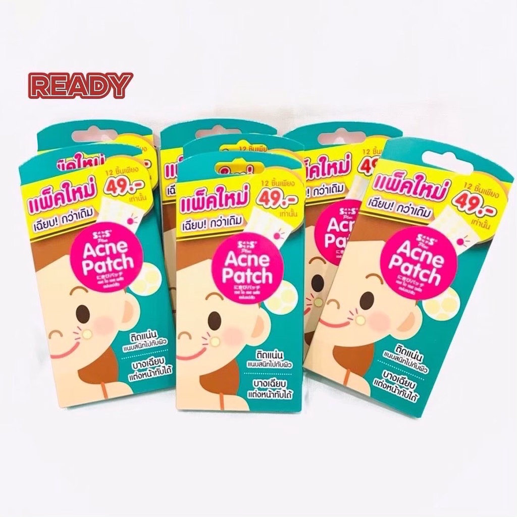 SOS plus acne patch แผ่นแปะสิว 1 ซอง มี 12 ชิ้น แผ่นซับสิว บางเฉียบ ...