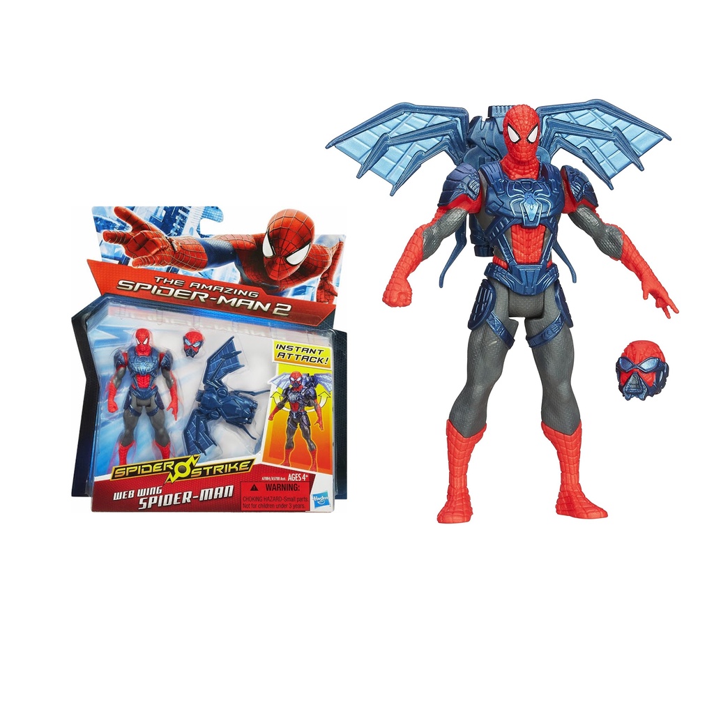MARVEL : THE AMAZING SPIDER-MAN 2 SPIDER STRIKE WEB WING SPIDER-MAN ...