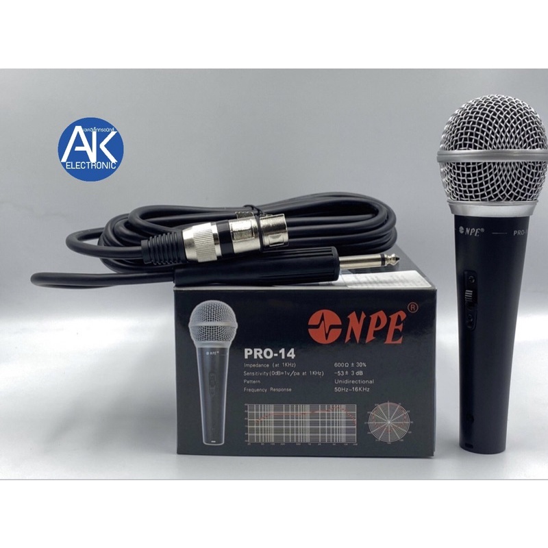 ไมโครโฟน NPE PRO-14 พร้อมสายความยาว 4.5 เมตร ไมค์ ไมค์สาย NPE PRO14 | Shopee Thailand