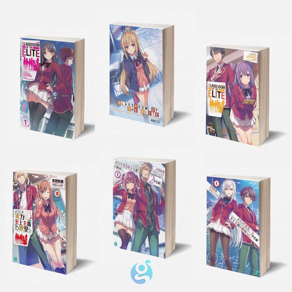 หนังสือนิยาย Cote Classroom of the Elite 1 ปี (1-11.5) & 2 ปี (1-8 ...