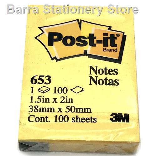 Post it note 3M No.653 ขนาดเล็ก 1.5 x 2 นิ้ว กระดาษโน้ต มีกาวในตัว โพสท์-อิท | Shopee Thailand