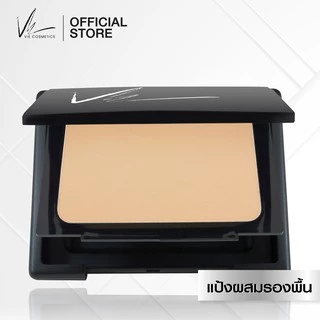 ช้อป vie cosmetics ราคาสุดคุ้ม ได้ง่าย ๆ | Shopee Thailand