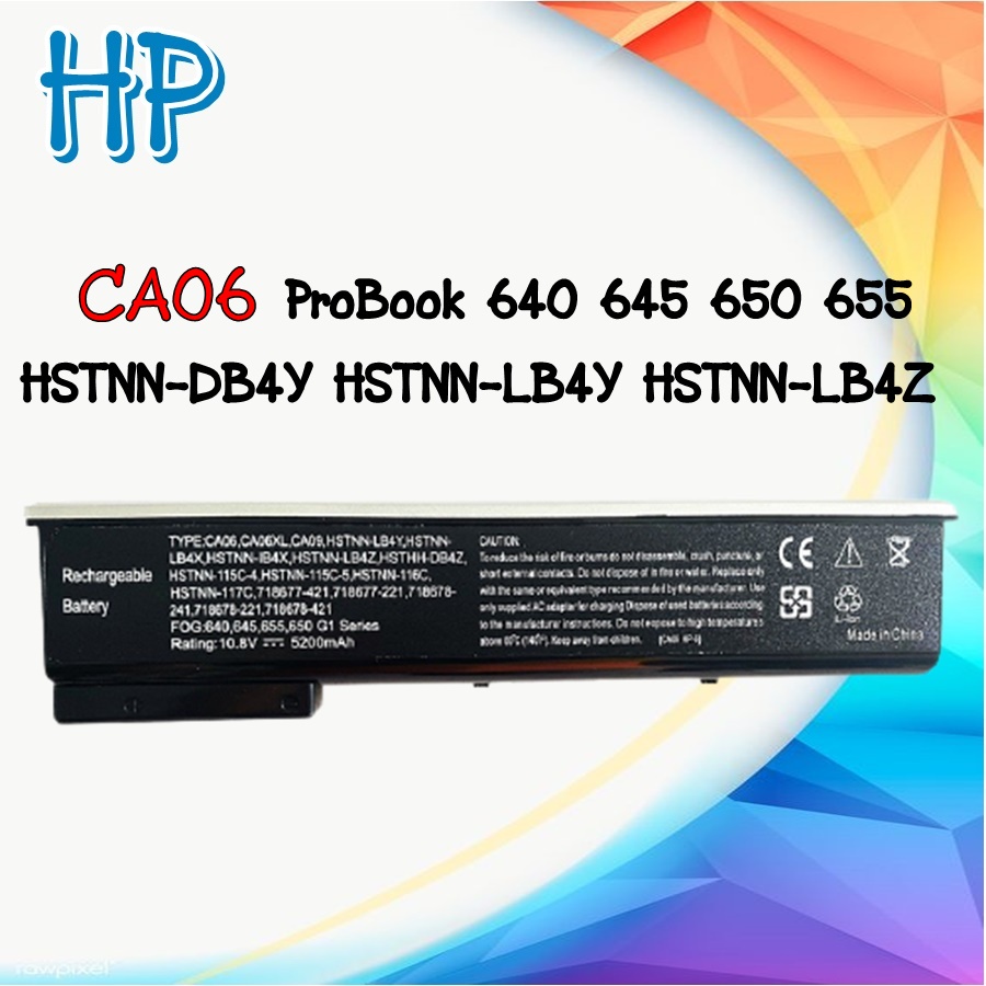 Battery Notebook HP Probook 640 Series : CA06 6 Cells | Shopee Thailand
