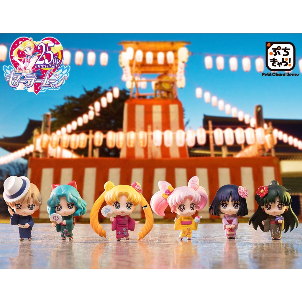 PETIT CHARA! SAILOR MOON SOLDIERS OF THE OUTER SOLAR SYSTEM : P-bandai ...