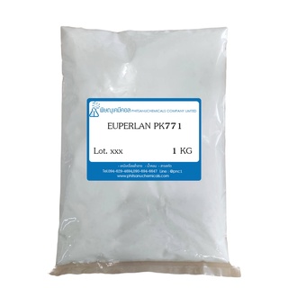 Euperlan PK 771 IS 1 KG : ยูเพอร์แลน พีเค 771 ไอเอส 1 กิโลกรัม // เคมีเครื่องสำอาง | Shopee Thailand