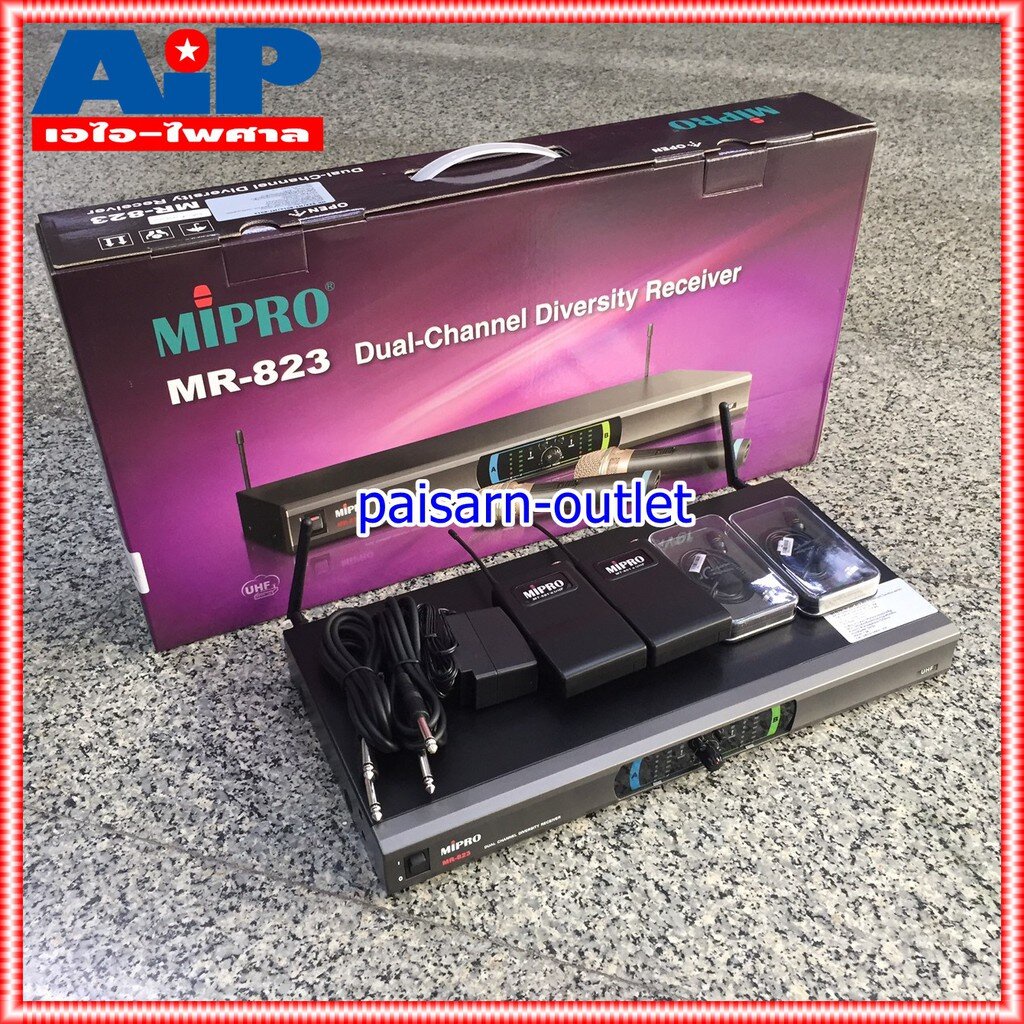 ความถี่ใหม่ กสทช ไมค์ลอยคู่ UHF MIPRO MR-823 /MT-801ax2 ไมค์ลอยแบบ หนีบเสื้อคู่ ความถี่ล่าสุดที่ ...