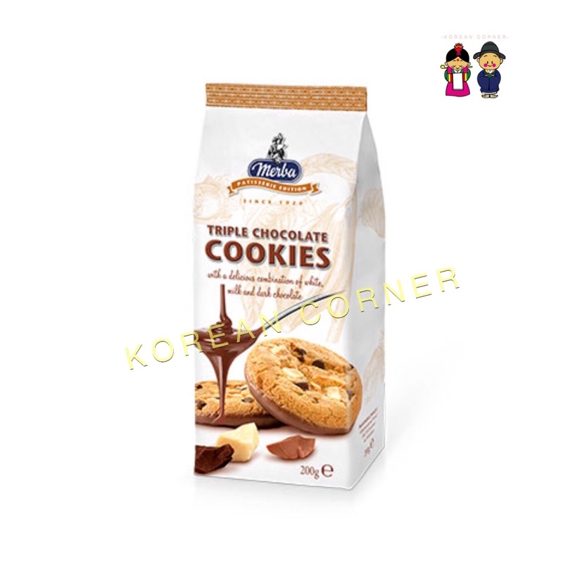 ช็อกโกแลตคุ๊กกี้ แอปเปิ้ล ถั่ว บลูเบอร์รี่ Merba Chocolate Hazelnut ...