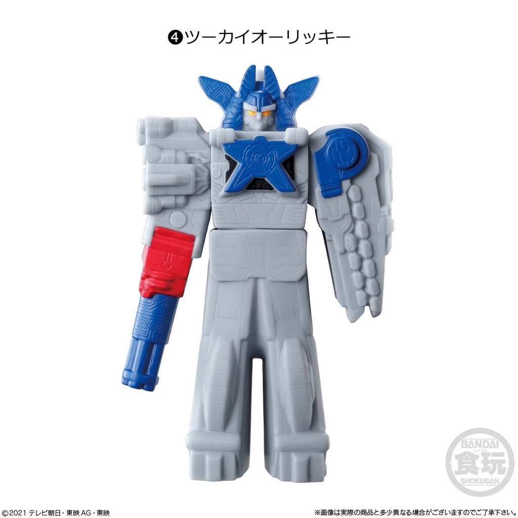 Bandai Mini Soft Vinyl Robo Hero Sentai Zenkaiger Sofubi โมเดล ซอฟ เซน ...