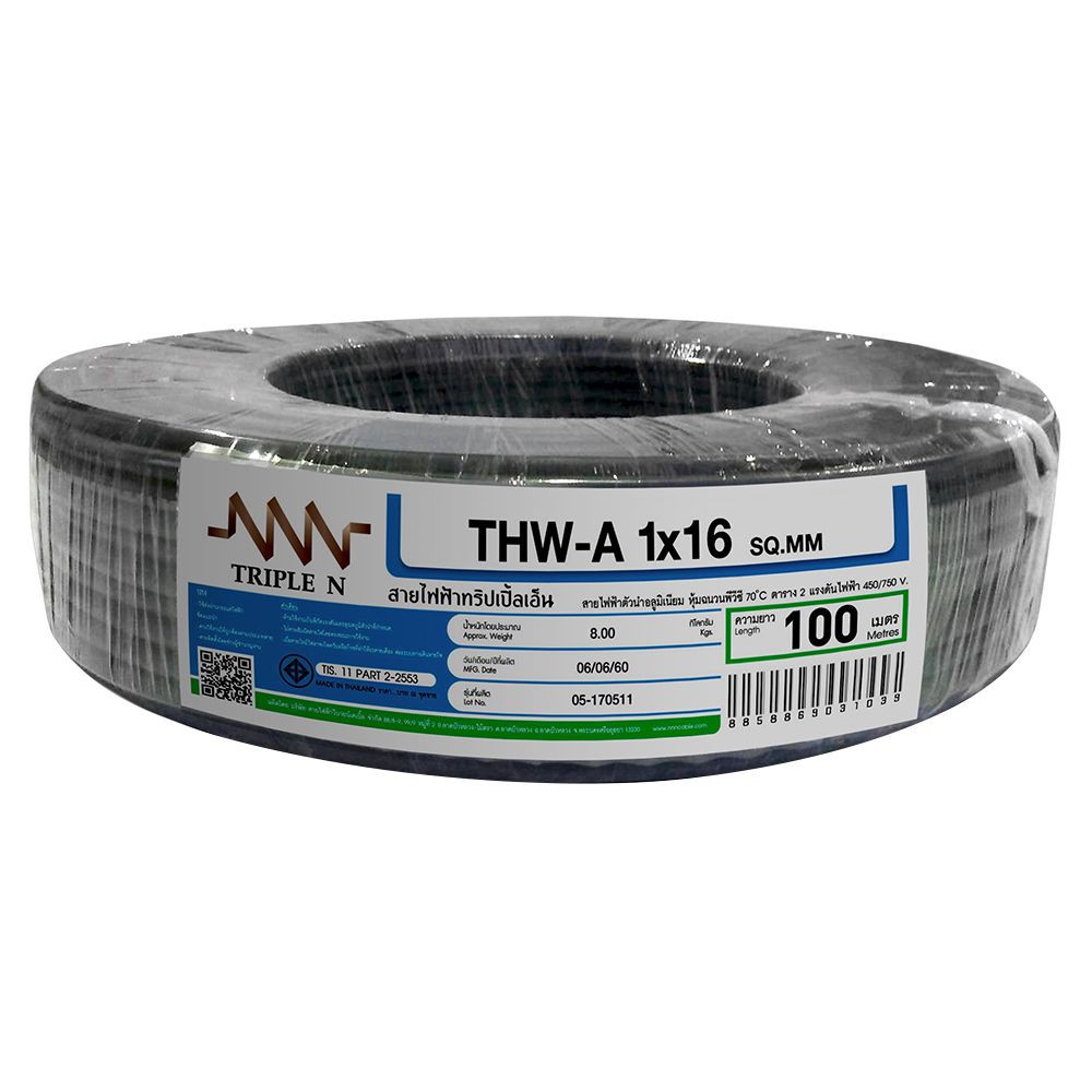 Power cord THW-A ELECTRIC WIRE THW-A NNN 1X16SQ.MM. 100M. BLACK Power ...